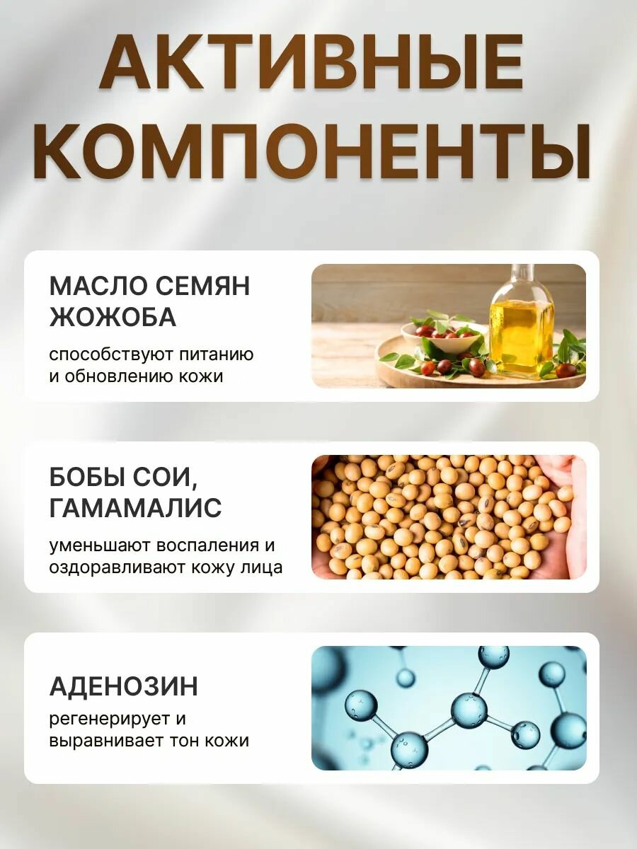 BB крем для лица солнцезащитный — фото 1
