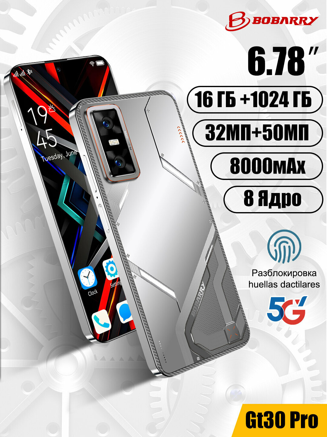 Смартфон Gt30 Pro 16+1024 GB, экран 6.78", камера 100 МПикс, 90Гц