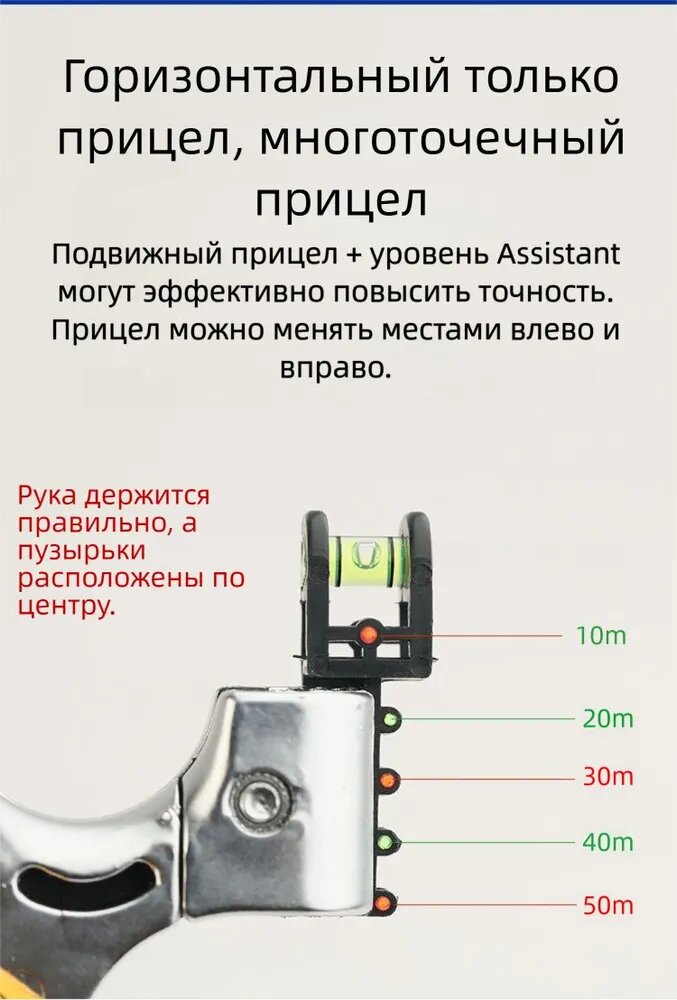 Катапульта — фото 1