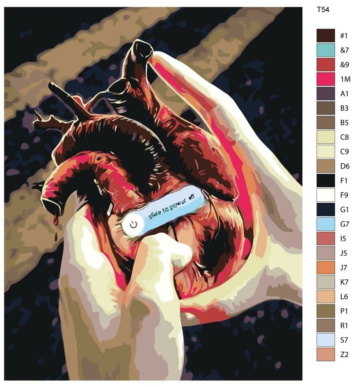 Картина по номерам Т 54 "Сердце-гаджет", 40х50 см