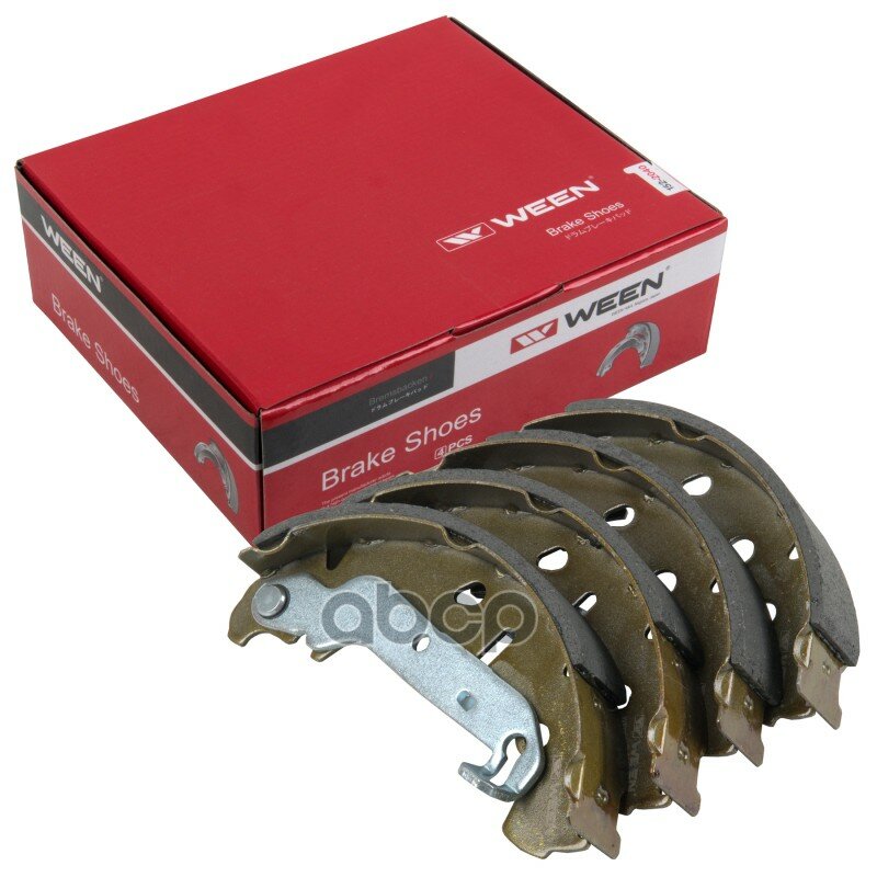Колодки тормозные барабанные Ween арт. 152-2040