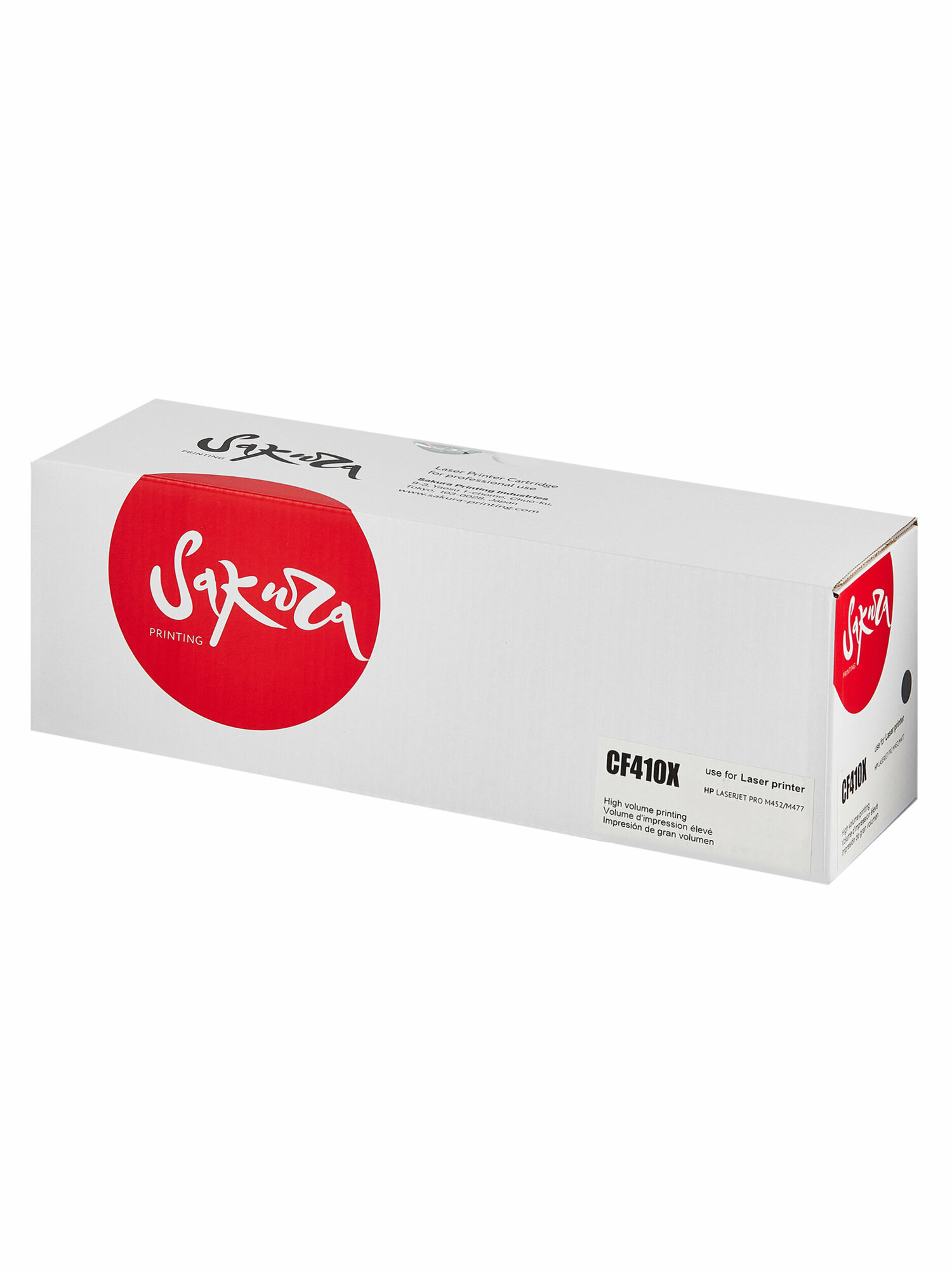 Картридж Sakura CF410X (410X) для HP LJ M452nw/LJ M452dn/LJ M477fnw/LJ M477fdw/LJ M477fdn/LJ m377dw, черный, 6500 к.