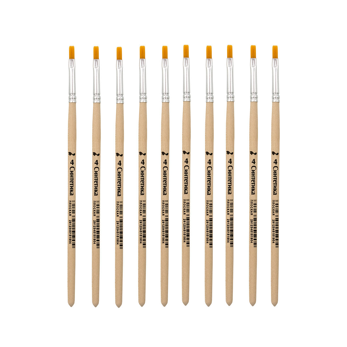 Кисти для рисования плоские прямая №4, синтетика, Артком, 10 штук