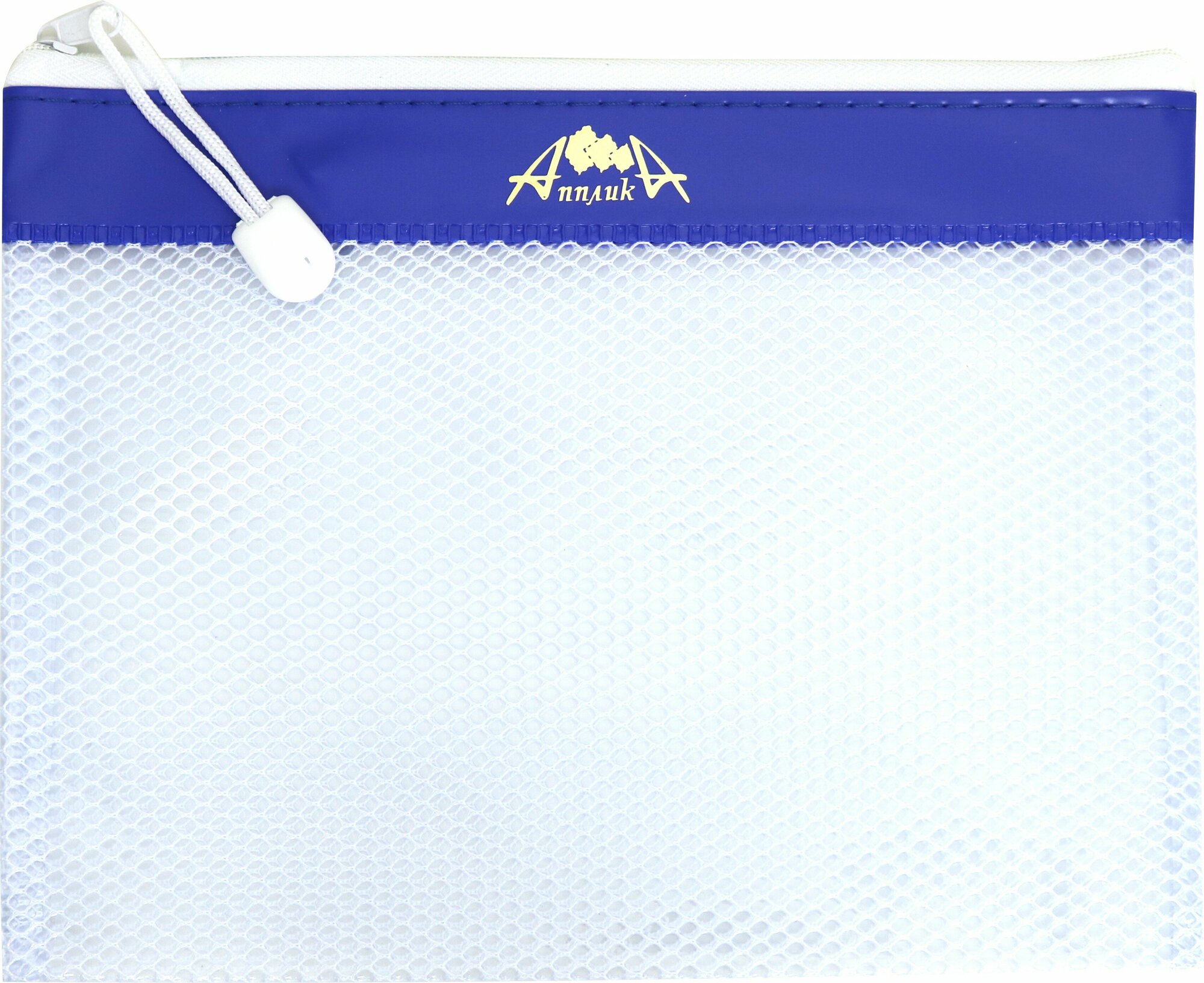 Папка А5, Голубой, молния (С5290-01)