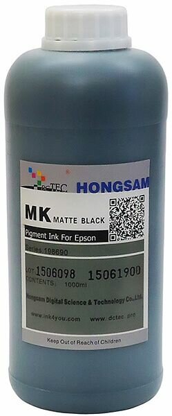 Чернила DCTec пигментные Epson Pro7900 Matte Black (матовый черный) 1000 мл