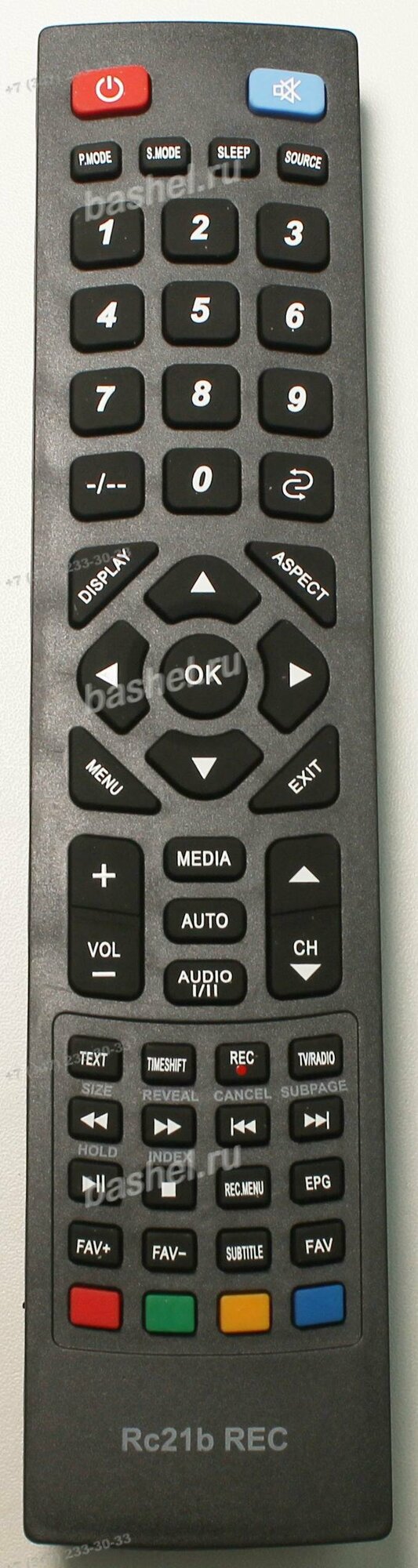 Shivaki RC21b REC STV-32LED13 Delly DVD, Пульт ДУ