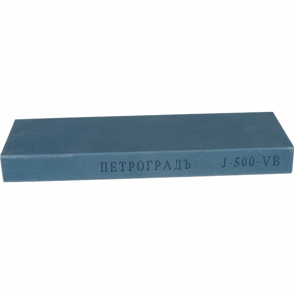 Заточной брусок Петроградъ М00013189