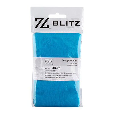 BLITZ OR-75-XT84 капроновая лента 75 мм x 5.4 м, высокая прочность для фиксации. цвет №112 черный