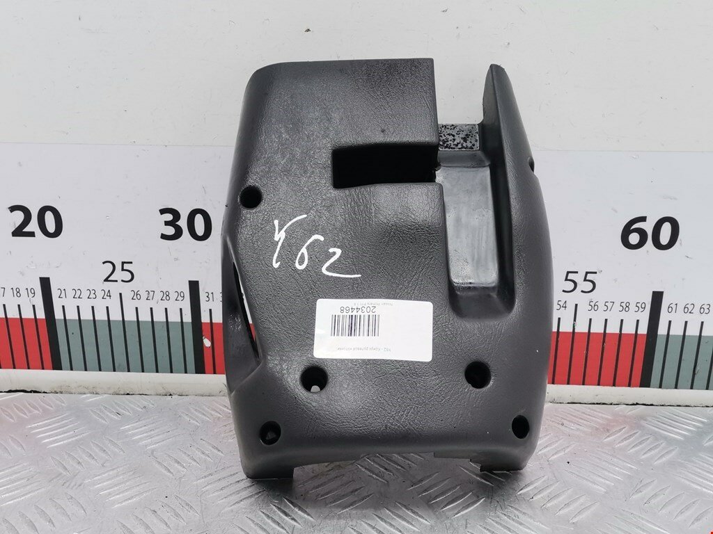 Кожух рулевой колонки Nissan Primera P11 484702F010 арт. 2034468