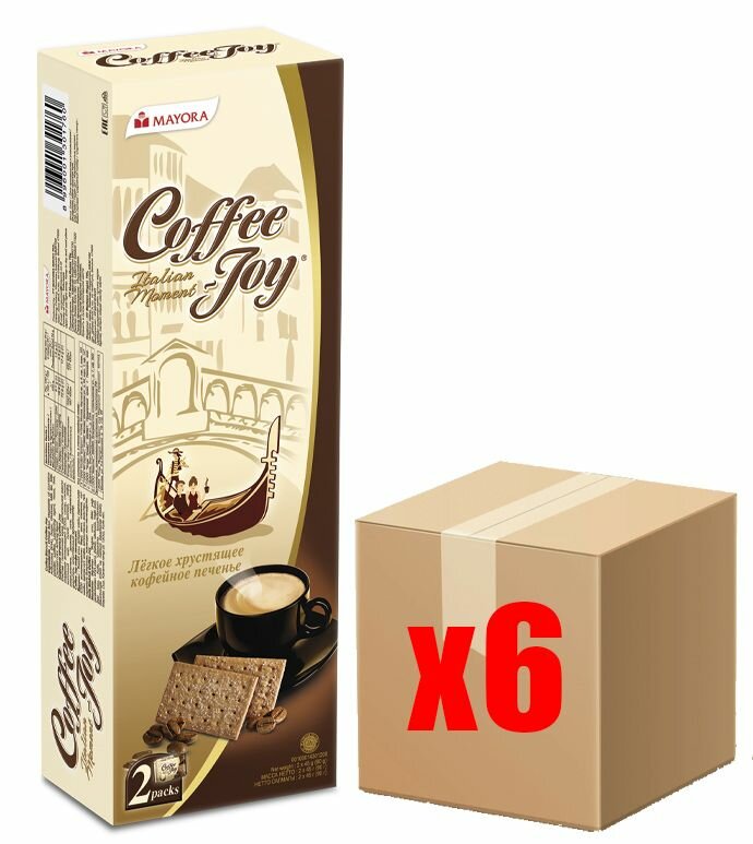Печенье кофейное Coffee Joy, 6шт х 78г