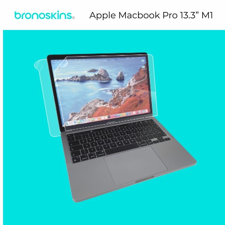 Защитная бронированная пленка вокруг клавиатуры MacBook Pro 13,3" M1 (Матовая)