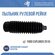 Пыльник Ford Explorer 2010-