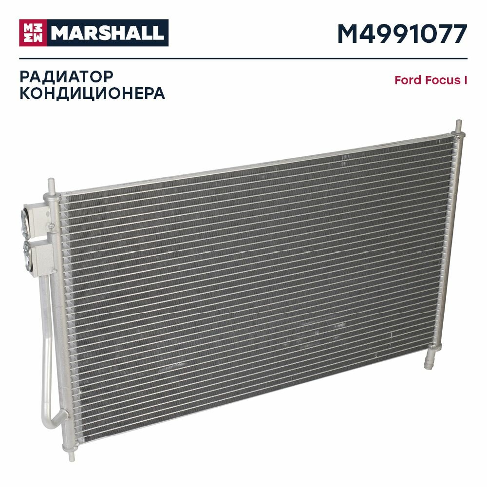Радиатор кондиционера Ford Focus I 98- (M4991077), Marshall M4991077