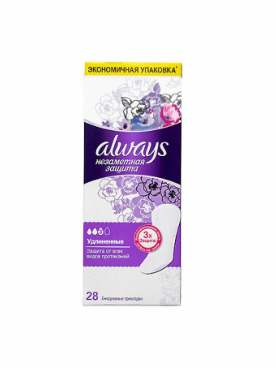 Always Ежедневные прокладки удлиненные 3 капли 28 шт