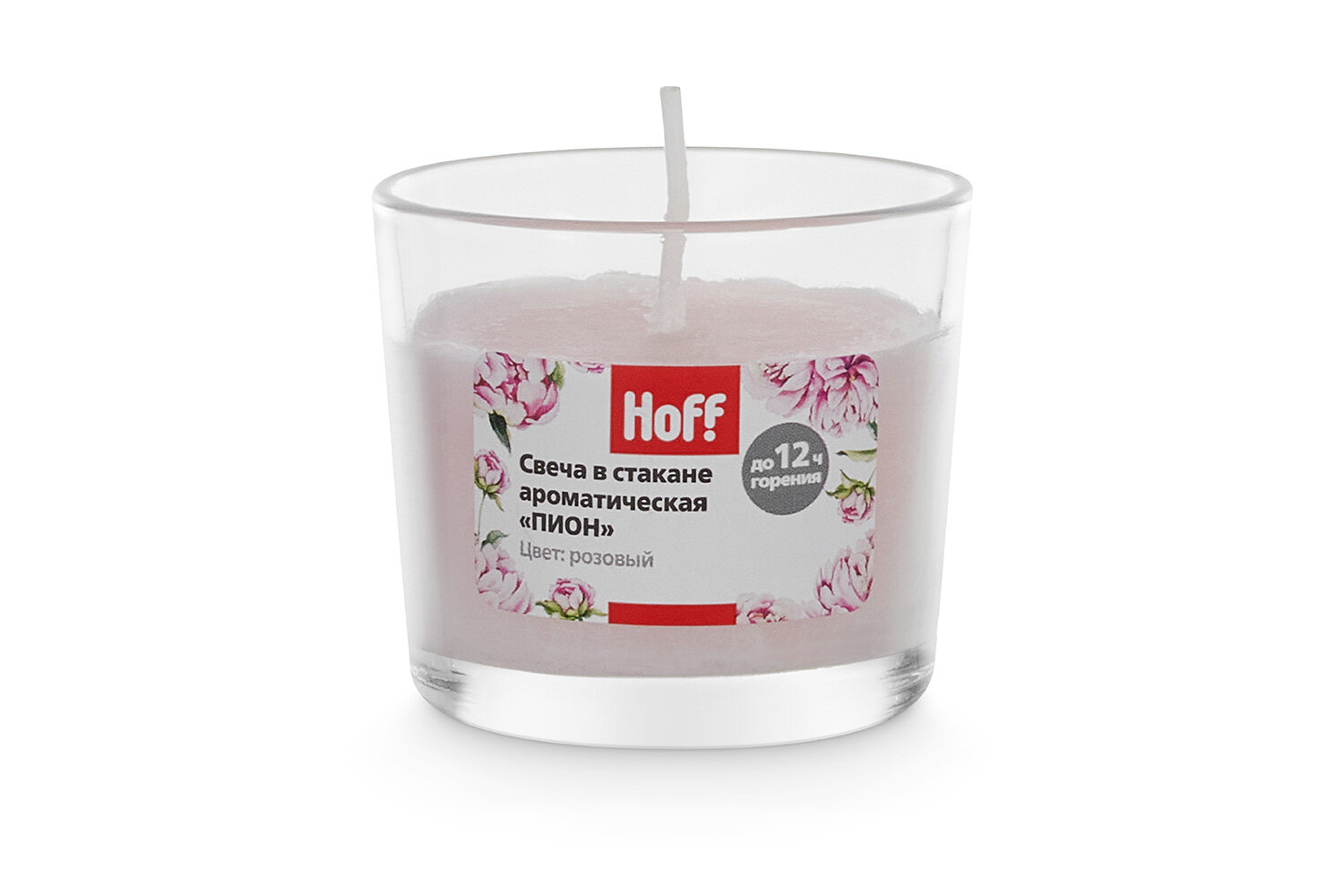 HOFF свеча в стакане Пион ароматная декоративная свеча высотой 5.5 см для интерьера