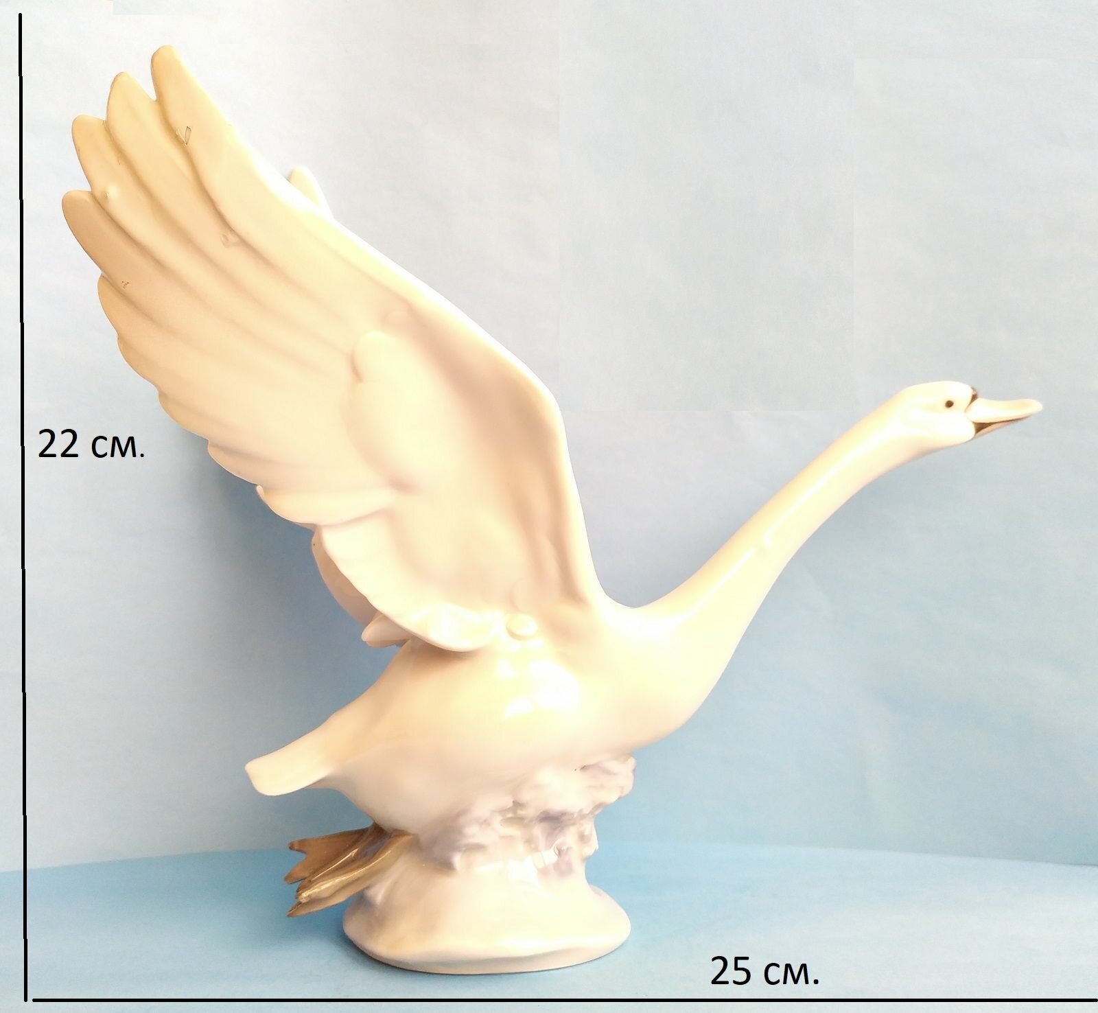 Лебедь Германия, вторая половина ХХ века. Фарфор, глазуровка.