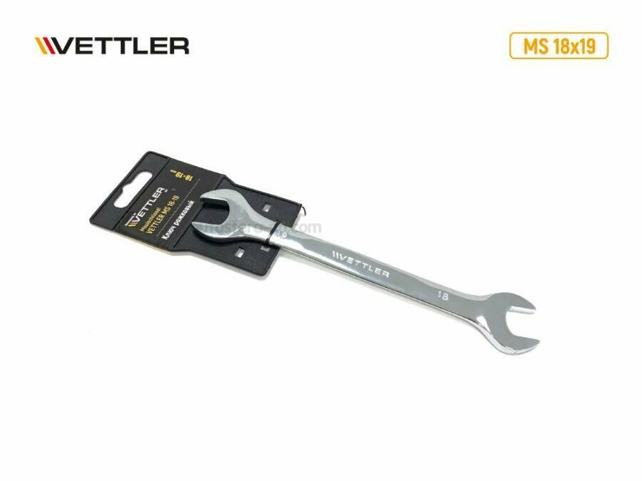 VETTLER MS18X19 Ключ рожковый 18х19 мм (VETTLER)