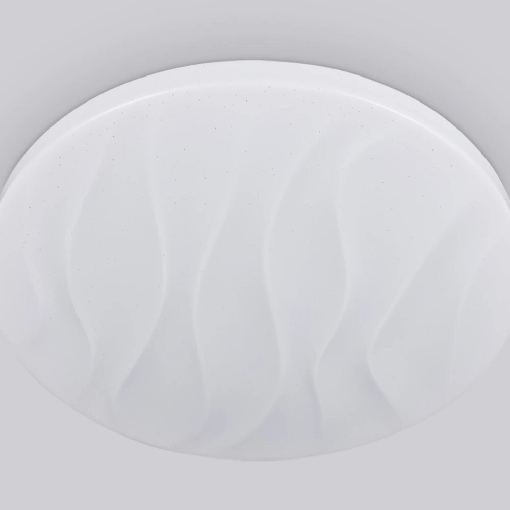 Потолочный светодиодный светильник FZ1013 WH белый 21W 6400K D320*55 (Без ПДУ)