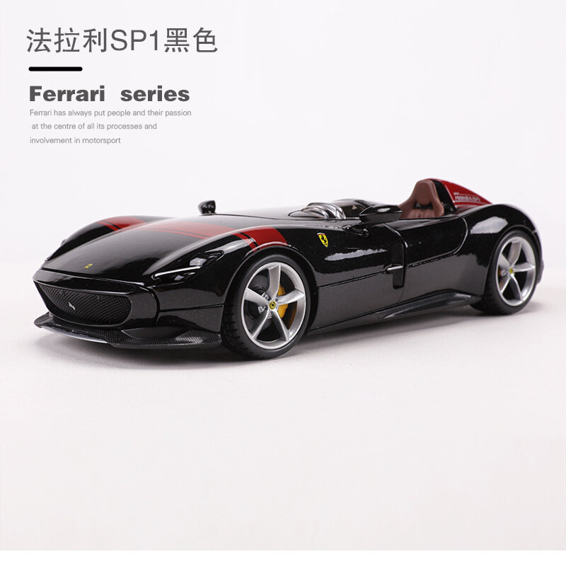 Модель автомобиля Bimeigao, 1:24, имитация, легкосплавный, Ferrari Monza SP1, черный