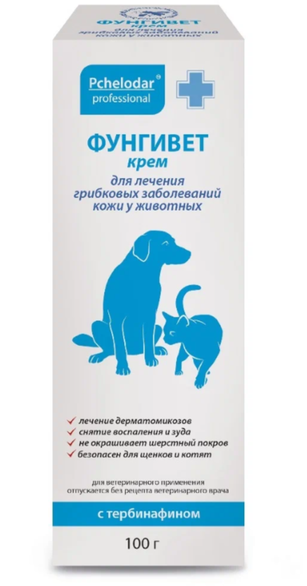 Крем Пчелодар Фунгивет, 100 мл, 100 г