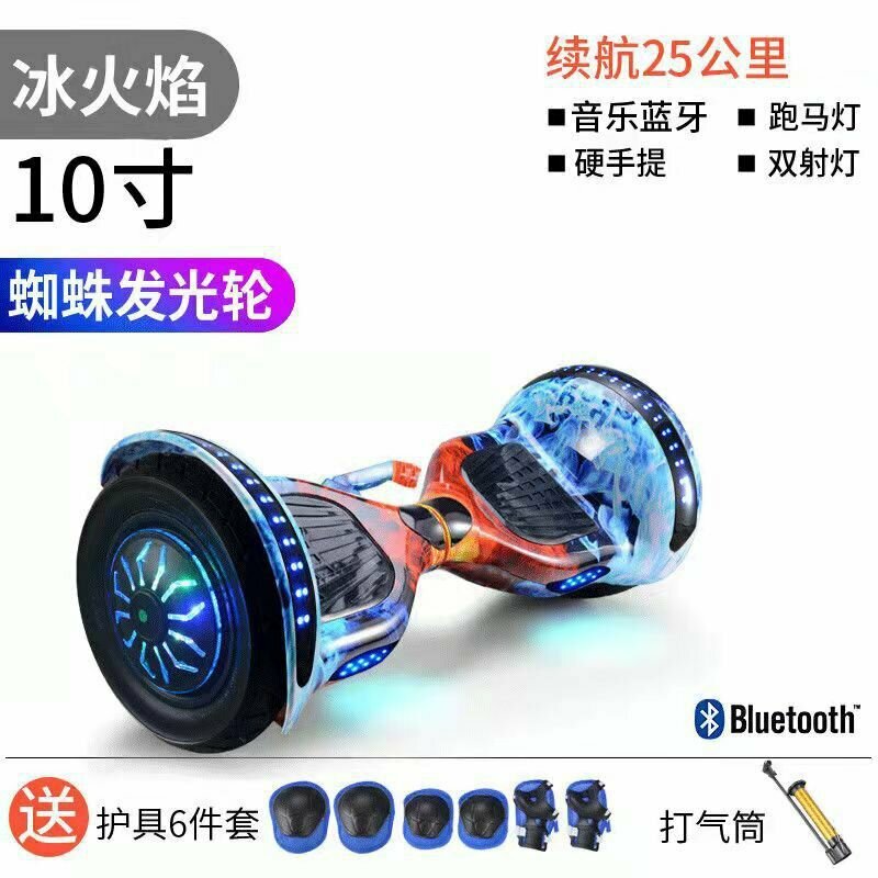 Электрический самобалансирующийся скейтборд для взрослых 10inch года, умный электрический балансировочный скейтборд с ручкой для детей 7-12 лет