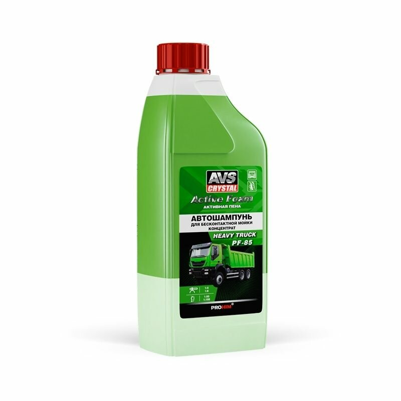 Автошампунь для б/к мойки AVS "Active Foam" 1:4-8 PF-85 HEAVY TRUCK 1 л.