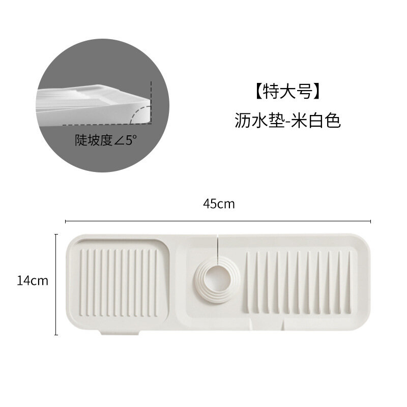 Горячая распродажа SG, дропшиппинг, силиконовая подушка для слива крана, защита от брызг для кухонной раковины, многофункциональная мягкая резиновая подушка для хранения в ванной