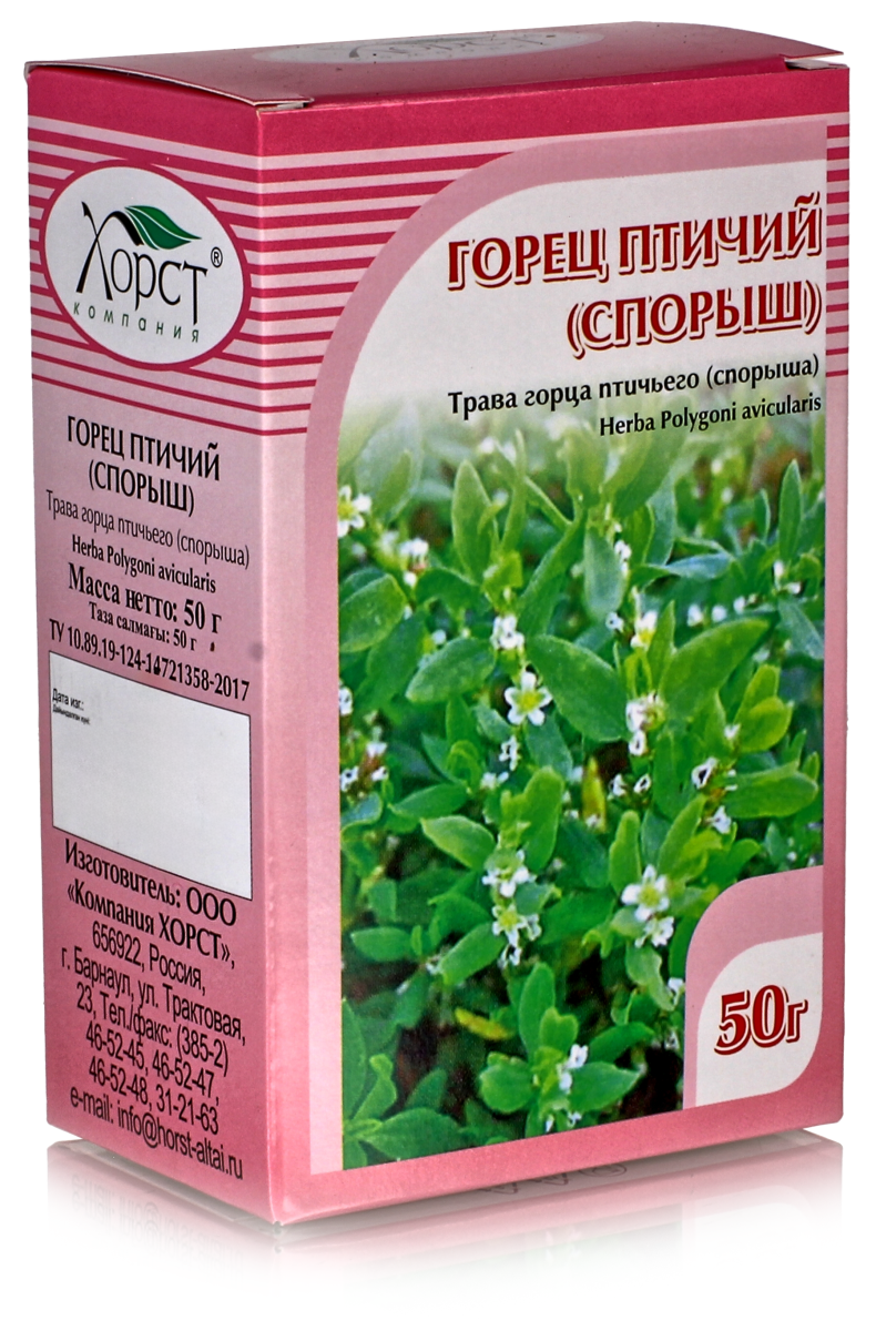 Горец птичий (спорыш) 50гр