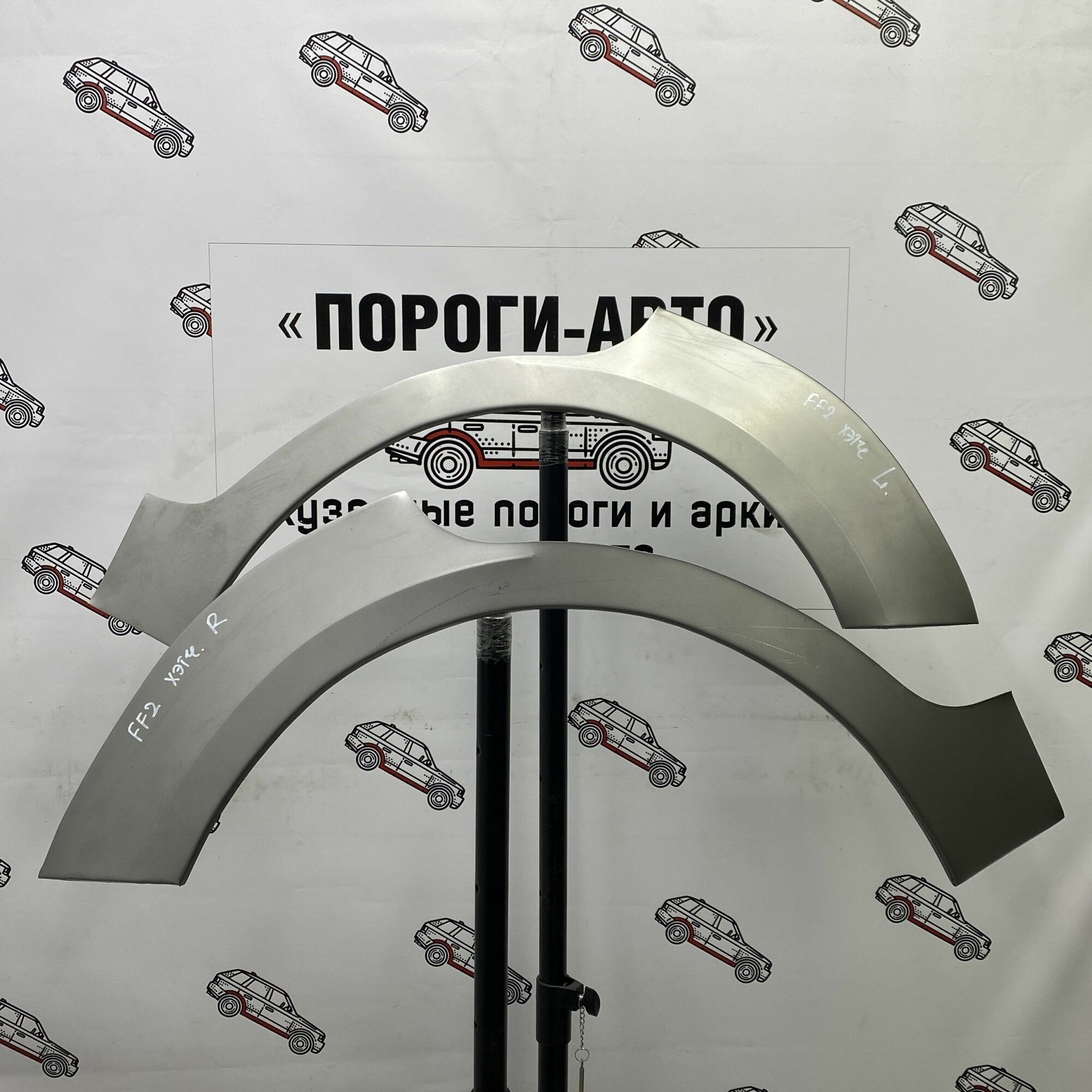 Ремкомплект арка заднего правого крыла Ford Focus, 2 поколение, хэтчбек, 2005-2011г, холоднокатаная сталь 1мм 1шт на правую сторону