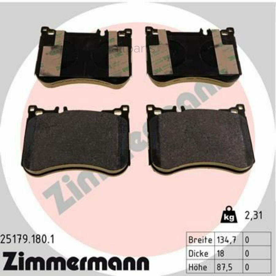 ZIMMERMANN 251791801 колодки ПЕР MER W222/V222/X222/A217/C217/R231 12- ZIMMERMANN 251791801