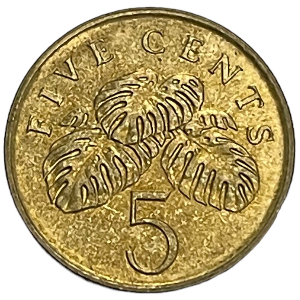 Сингапур 5 центов 2005 г. (Лот №2)