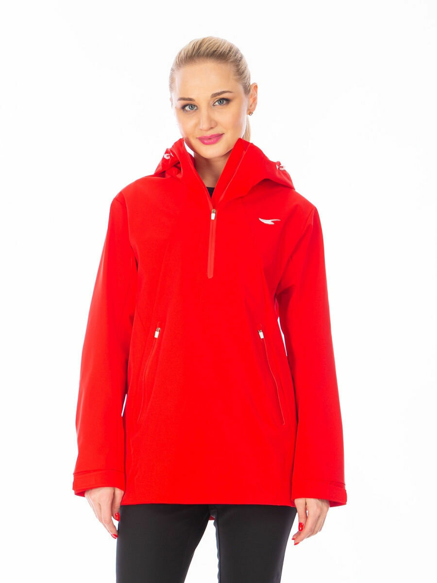 Куртка Демисезон