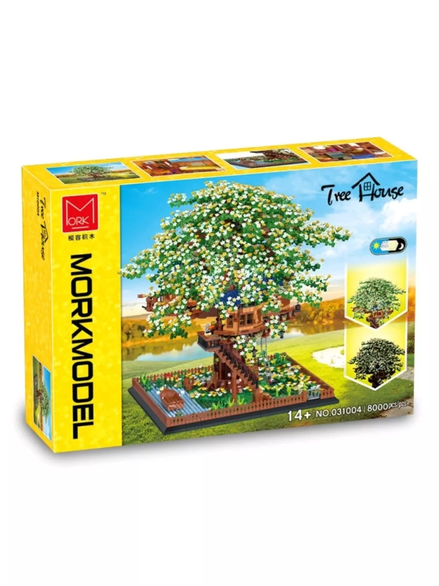 Конструктор Креатор: Дом на дереве - 8000 деталей/совместим с конструктор Lego