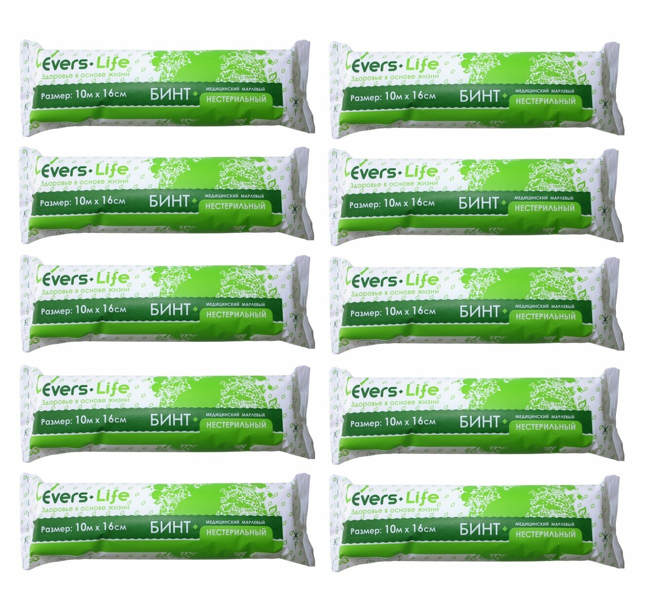 Бинт марлевый EVERS Life медицинский нестерильный 10м х 16см 32 г/м2 х 10 шт.