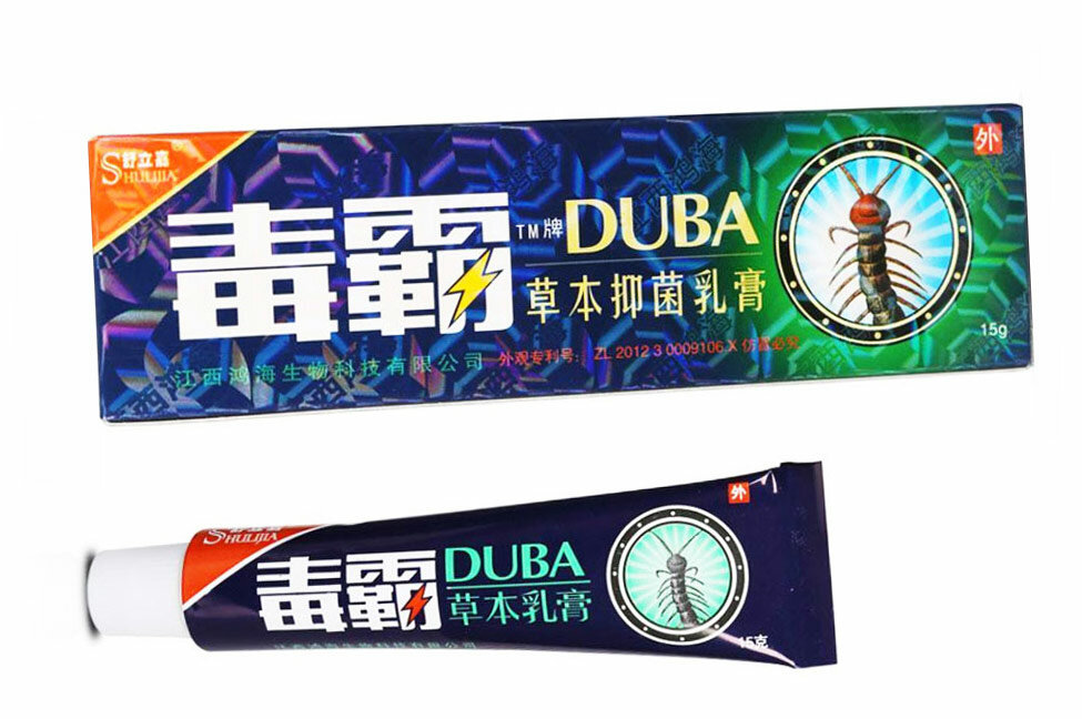 Мазь от псориаза, экземы, дерматита, грибка и лишая Duba, 15 гр.