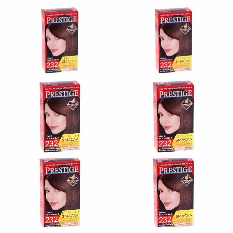 PRESTIGE краска для волос 232 темно-каштановый, 6шт