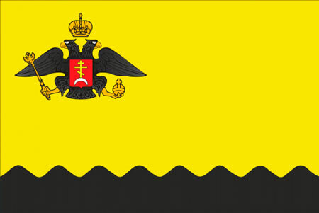 Флаг Новороссийска 90х135 см