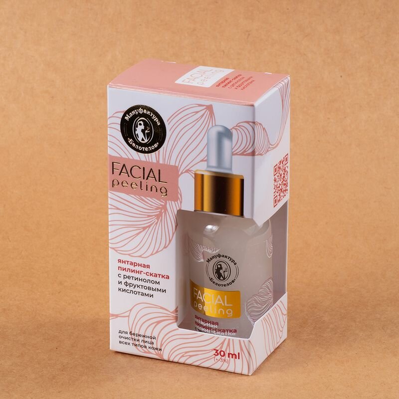 Янтарная пилинг-скатка с ретинолом и фруктовыми кислотами
