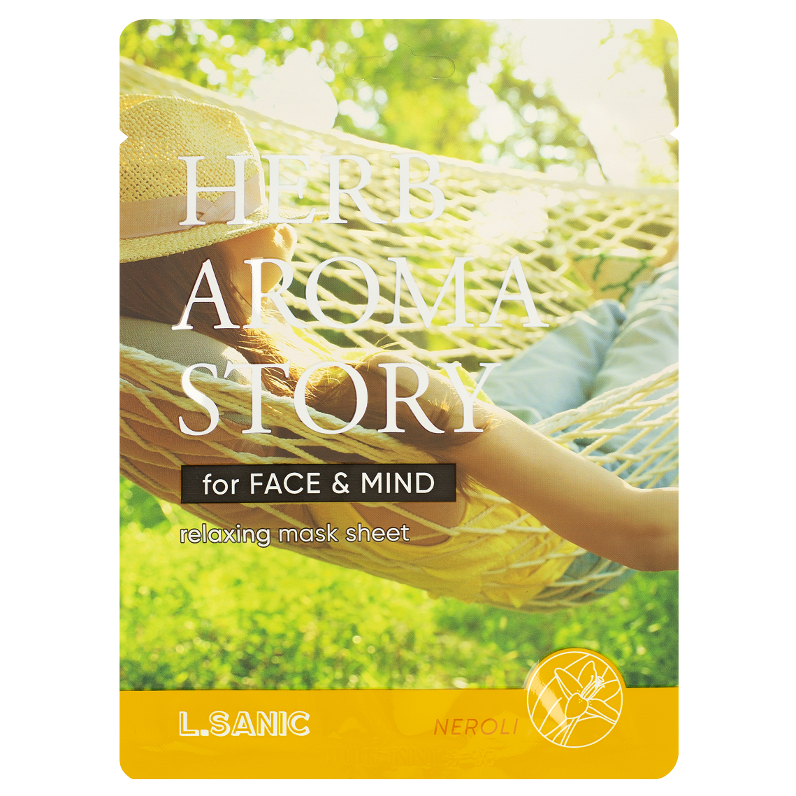 Маска для лица L.Sanic, с экстрактом нероли, 25мл