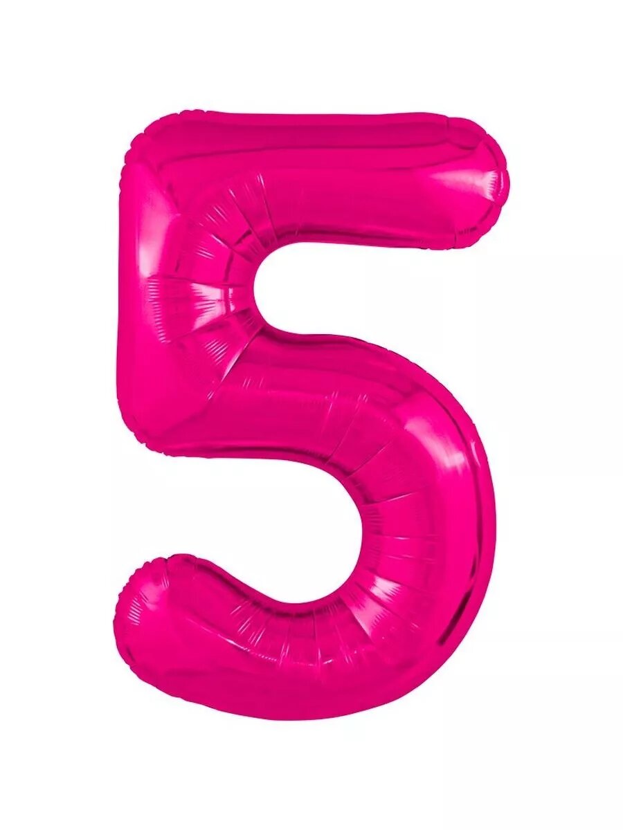 Шар фольгированный Цифра "5" Фуксия Slim в упаковке / 40"/102 см / AGURA