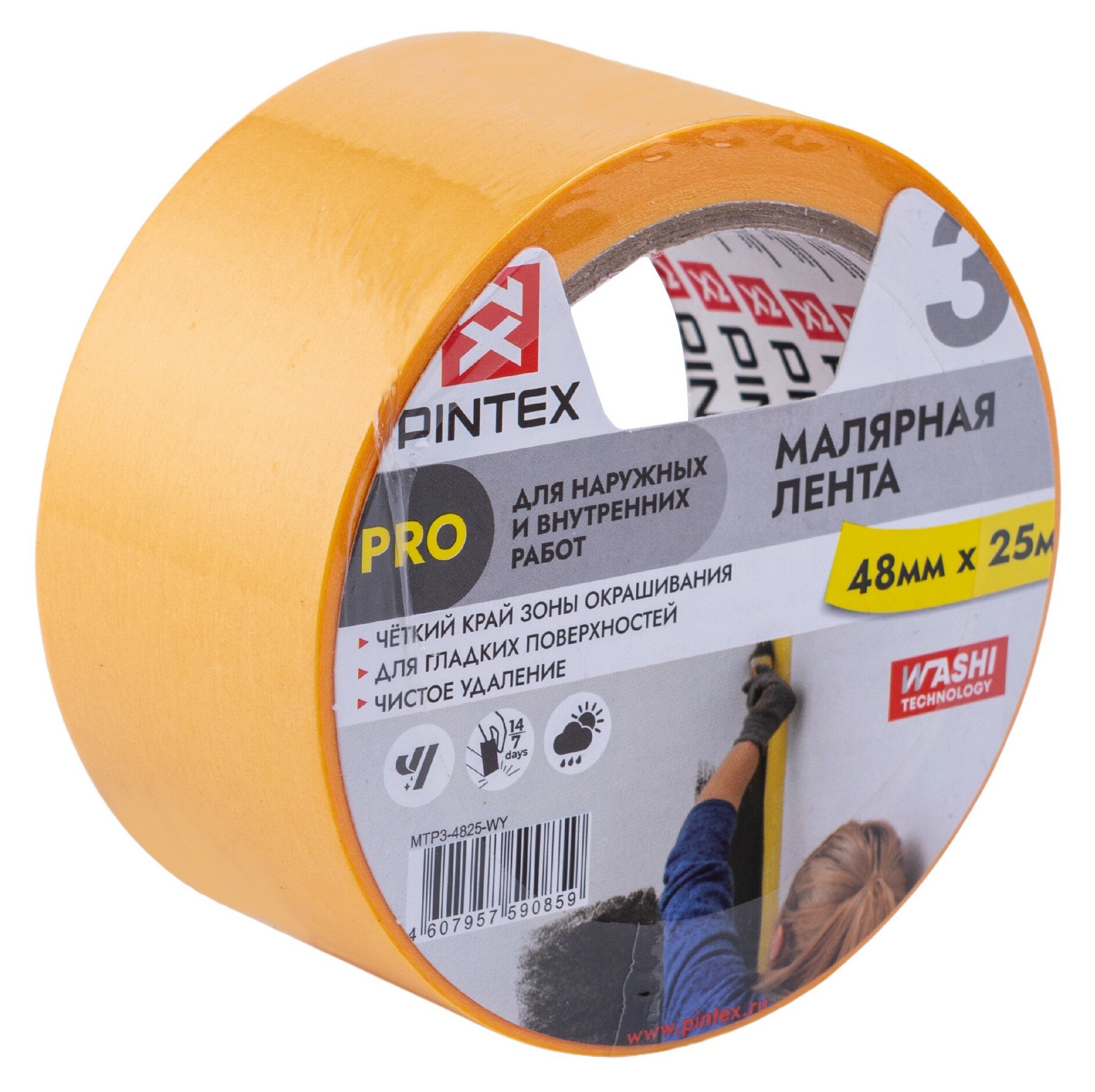 Малярная лента Pintex Pro Washi, желтая, акриловый клей, 48 мм x 25 м