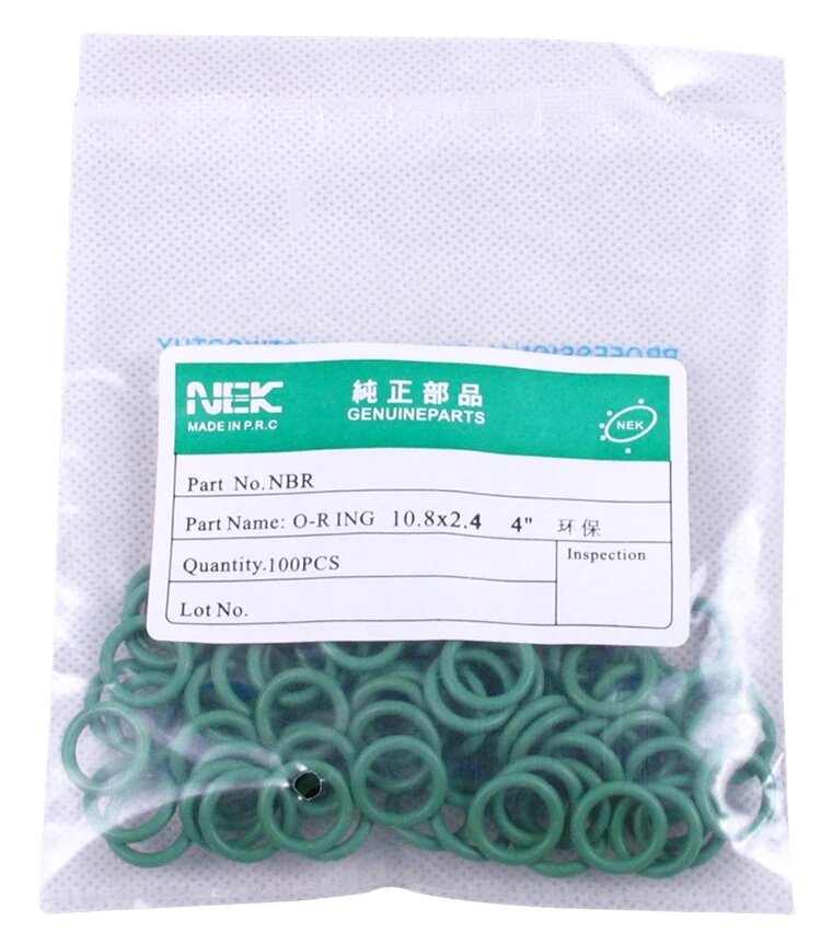 NBR O-Ring 10.8x2.4 мм, 70 шт.