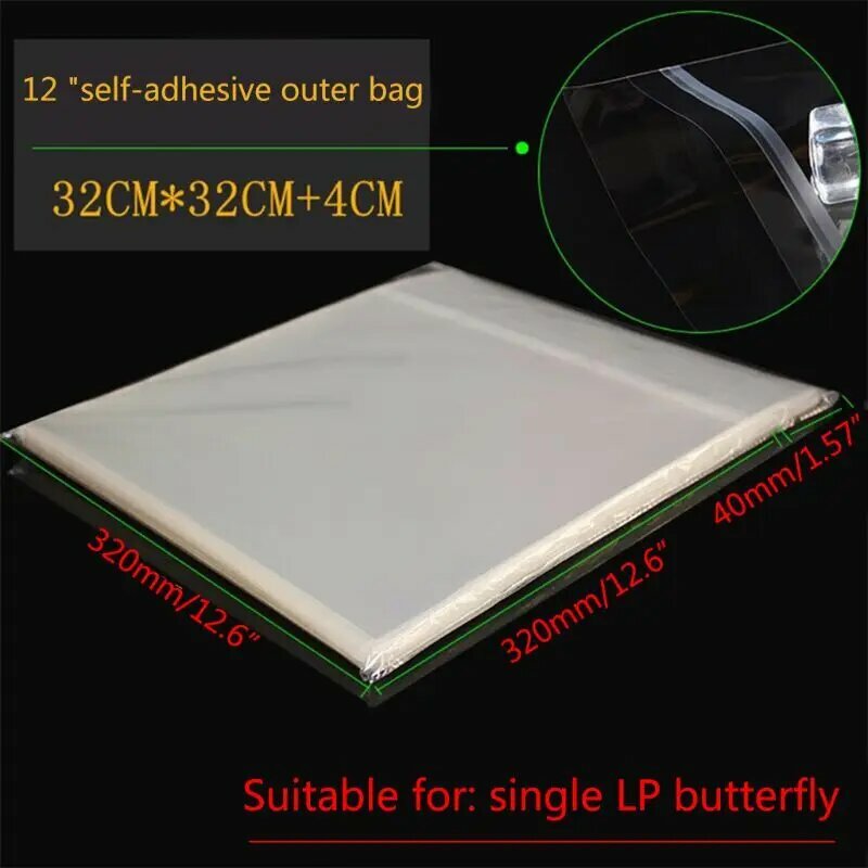 Защитные чехлы для виниловых пластинок DNVYUAX, 12", 50 шт.