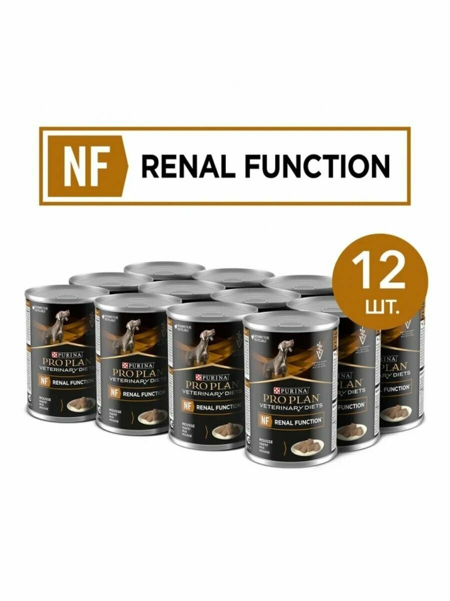 Влажный корм для собак Pro Plan Veterinary Diets NF Renal Function, при паталогии почек 1 уп. х 12 шт. х 400 г