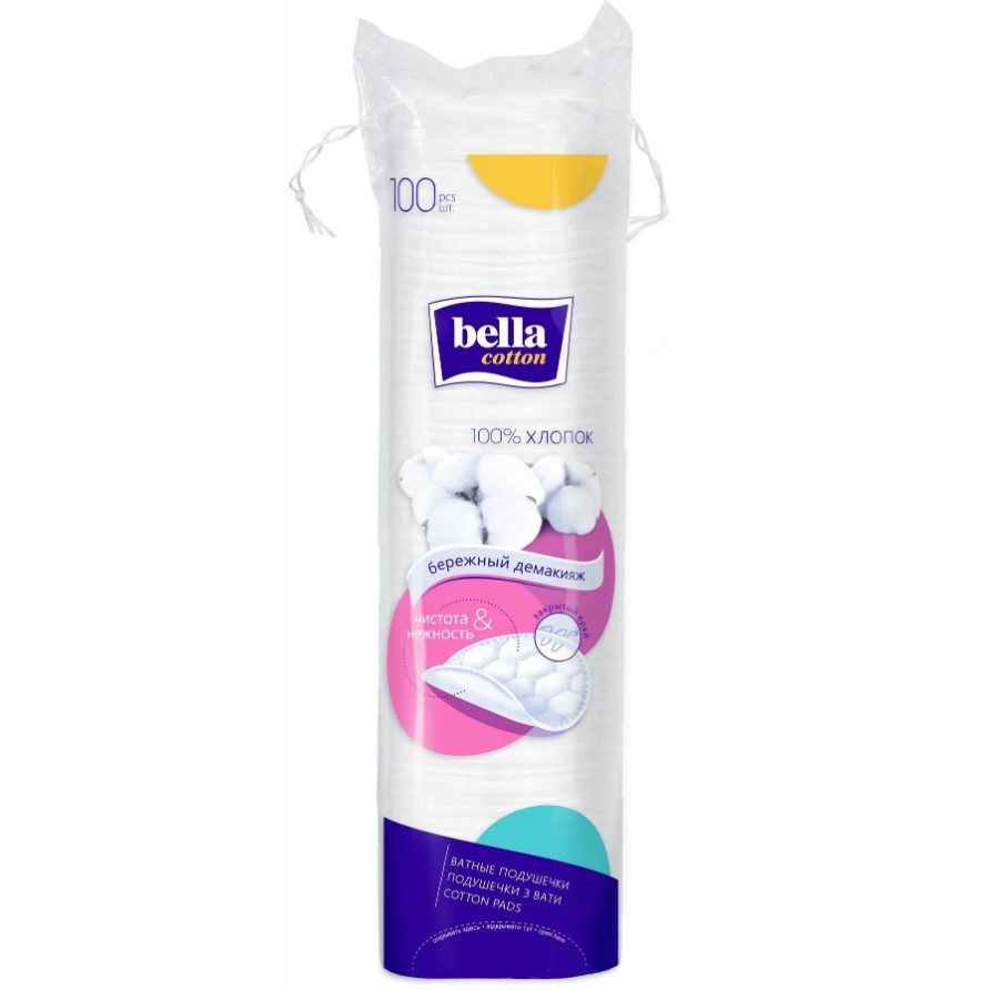 Ватные диски Bella Cotton Waterjet, 100шт