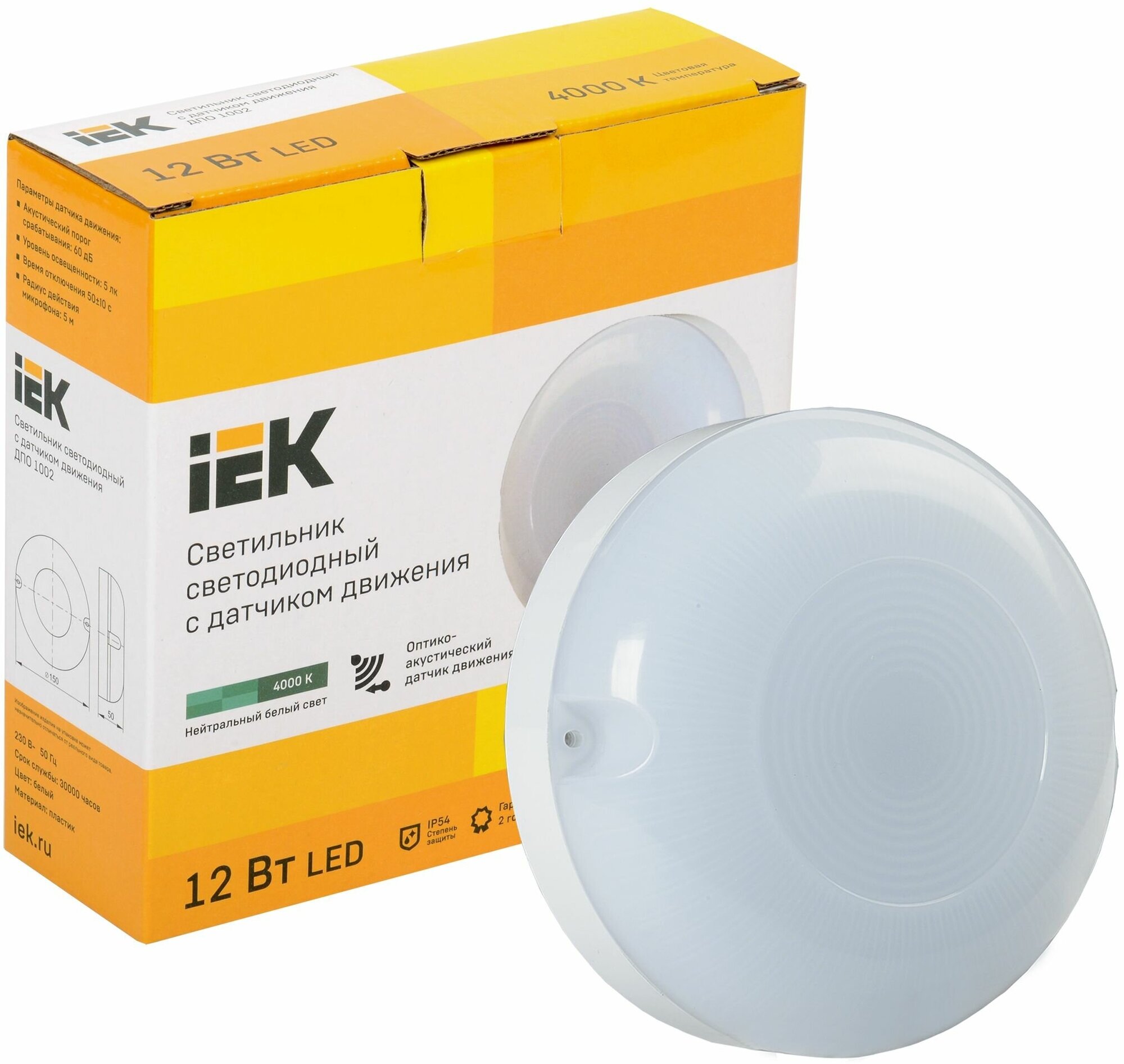 Светильник светодиодный ДПО 1002 12Вт 4000К IP54 с акуст. датчиком IEK LDPO3-1002-012-4000-K01