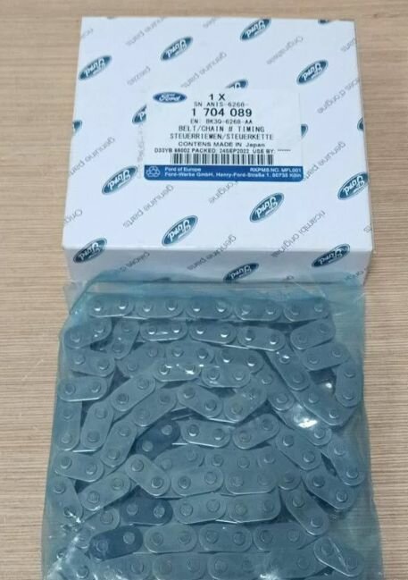 Ford цепь привода ГРМ арт. 1704089, 1 шт.