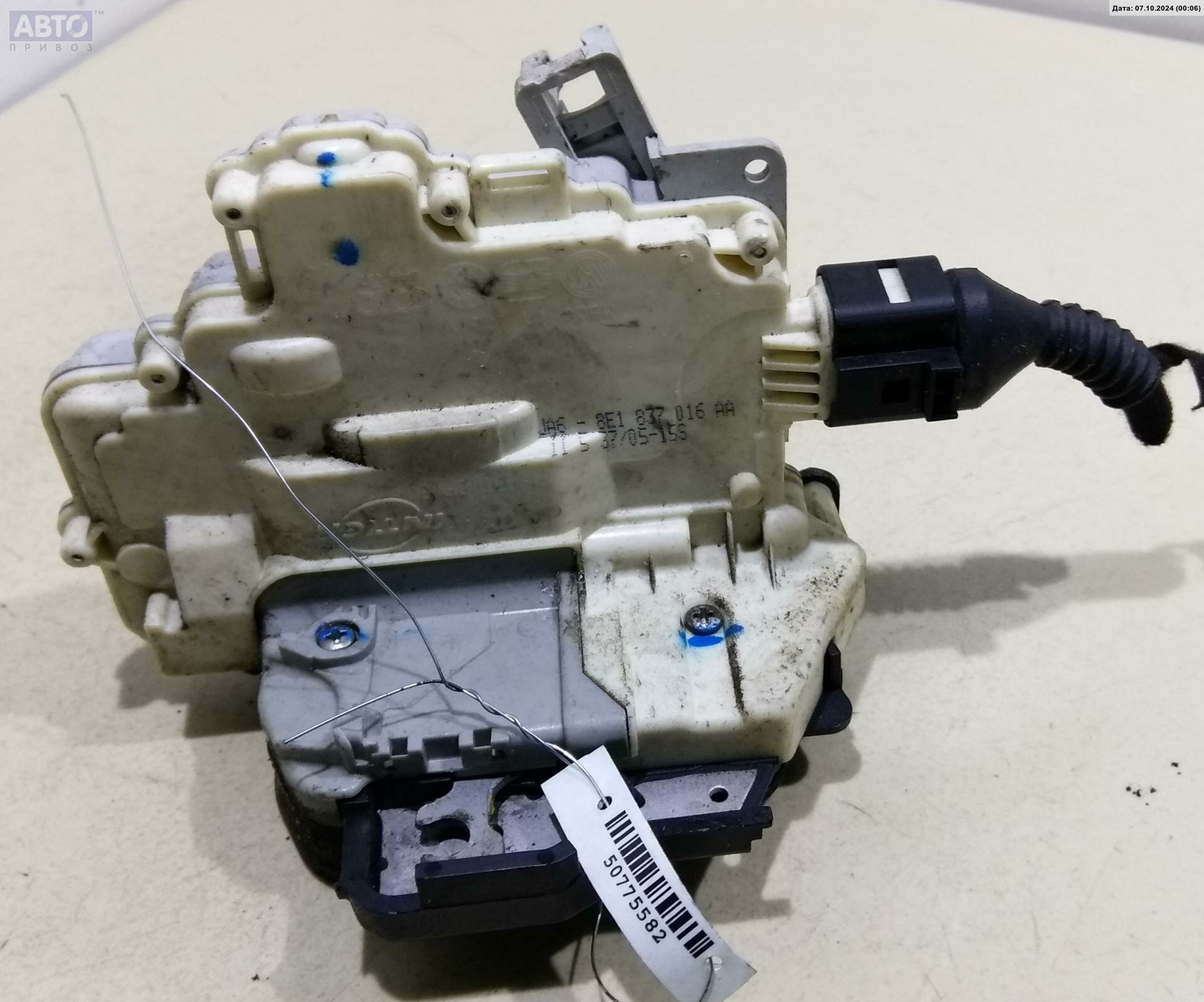 Замок двери передней правой Audi A4 B7 (2004-2008)