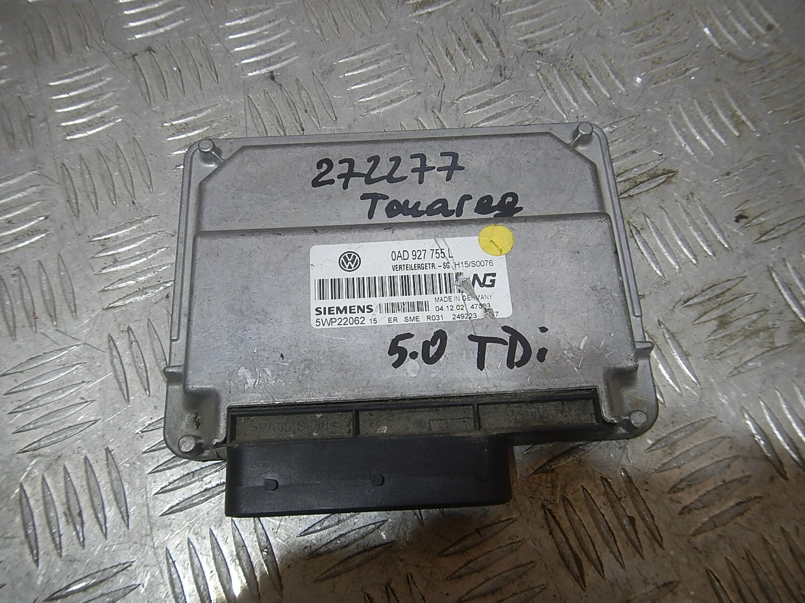 Б/У Блок электронный, Volkswagen (Фольксваген)-TOUAREG (02-10) VOLKSWAGEN TOUAREG (02-10) 5.0TDi Без видимых повреждений....