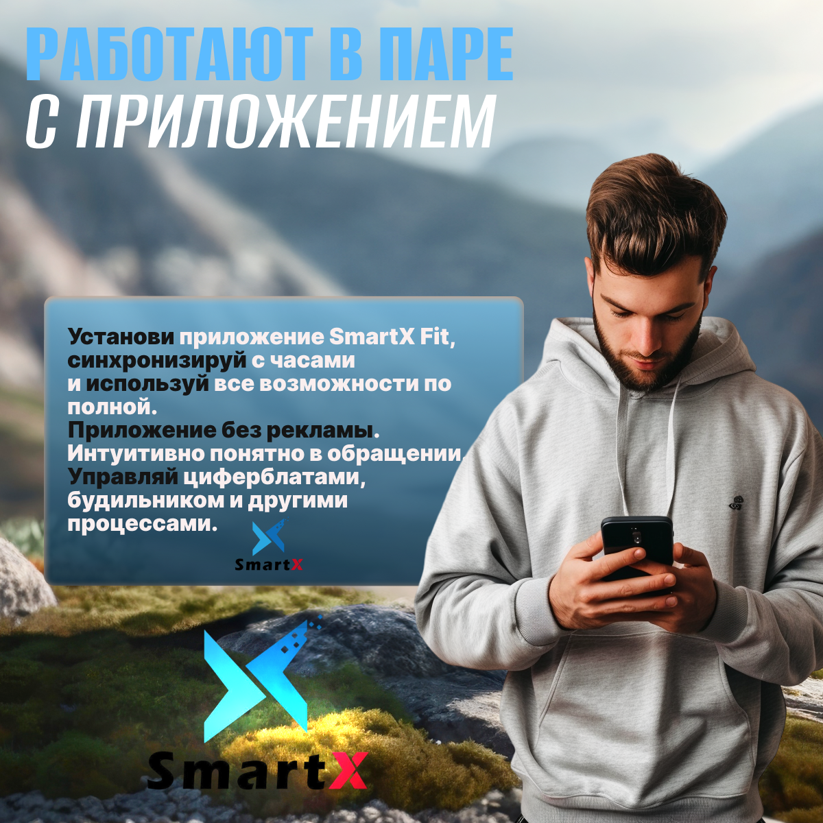 Умные Смарт часы Smart Watch 9 Series Classic спортивные, электронные наручные с шагомером и Bluetooth, мужские, женские, детские, Фитнес браслет для смартфонов, 45мм, черные